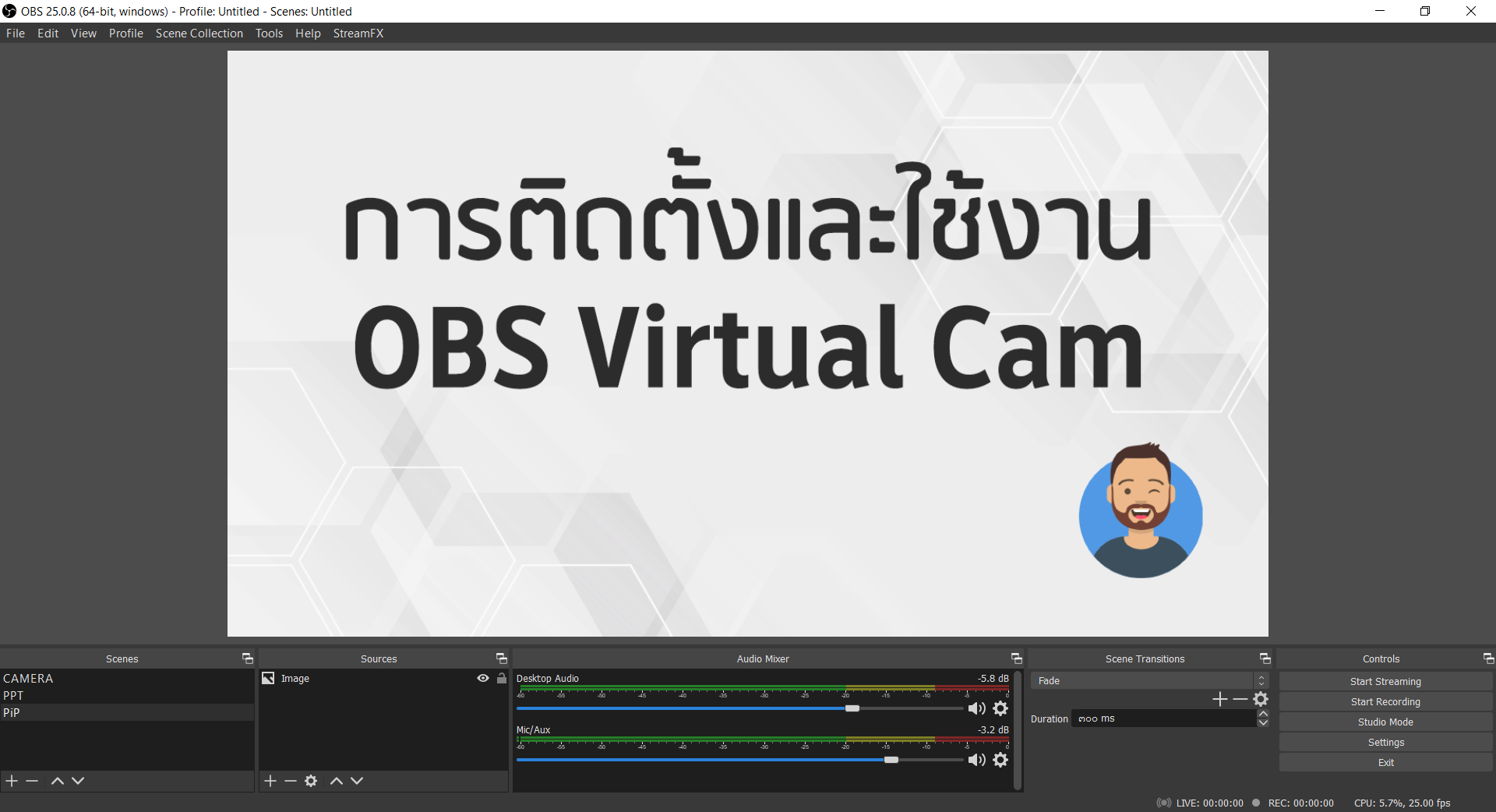 การติดตั้ง Virtual Cam และนำไปใช้กับ Conference Call Meetings ต่างๆ ...