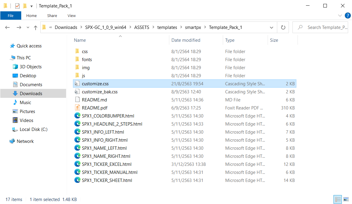 ทดลองใช้งาน SmartPX Graphics Controller – SIDEPROJECT