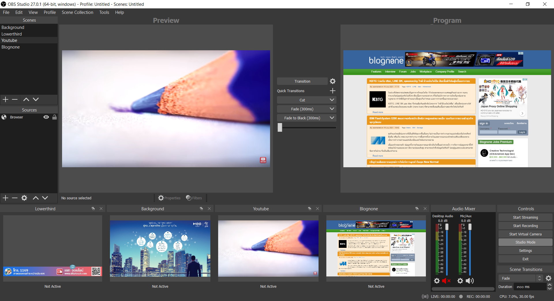 ทดลองใช้งาน Source Dock Plugin for OBS Studio – SIDEPROJECT